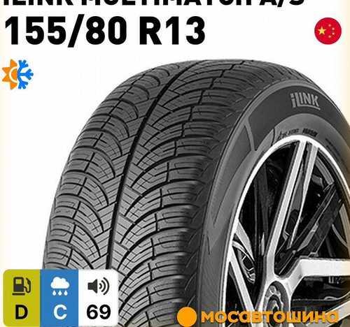 iLink Multimatch A/S 155/80 R13 79T