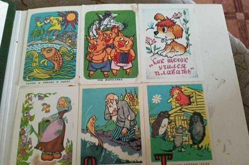 Коллекция календариков СССР