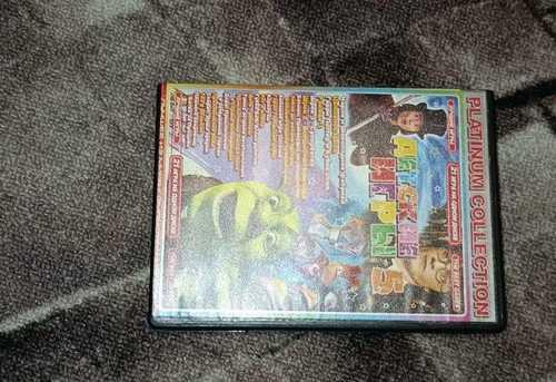 DVD диск с играми