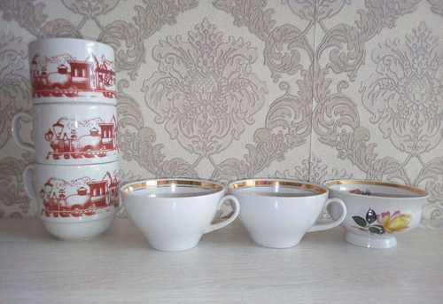 Чашки СССР чайные кофейные чашки