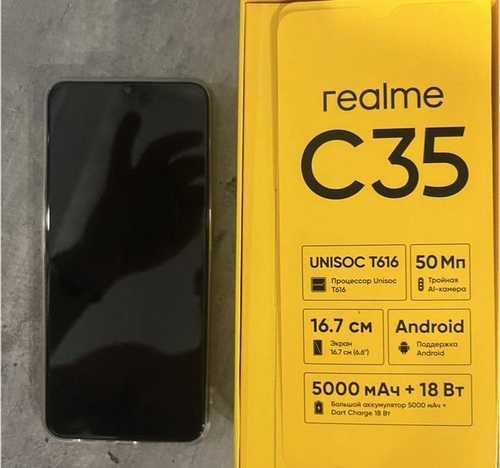 realme C35, 4/64 ГБ