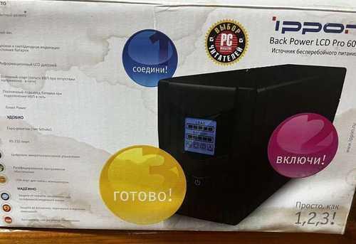 Продам ибп ippon black power lcd pro 600