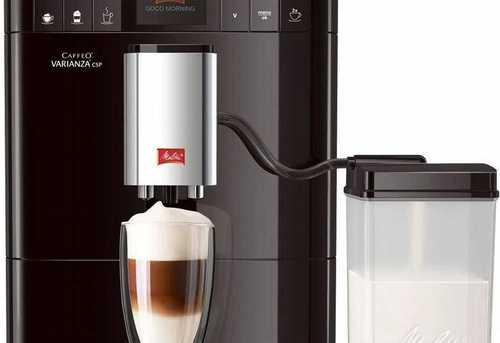 Новая Кофемашина Melitta Caffeo F 570-102 Varianza