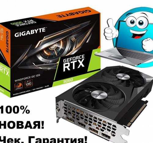 Новые видеокарты Gigabyte 12Gb GeForce RTX 3060 OC