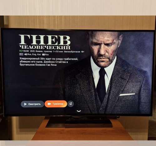 Телевизор Samsung 4K SMART TV 3D