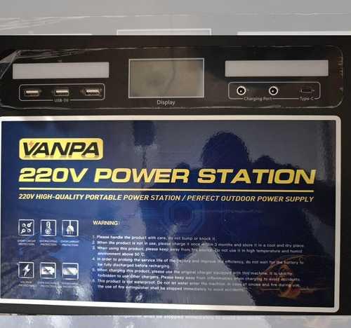 Портативная электростанция Vanpa 860Wh