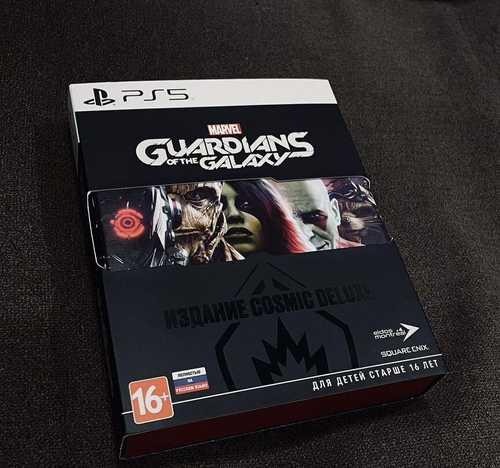 Marvel Guardians of the Galaxy Cosmic Deluxe PS5