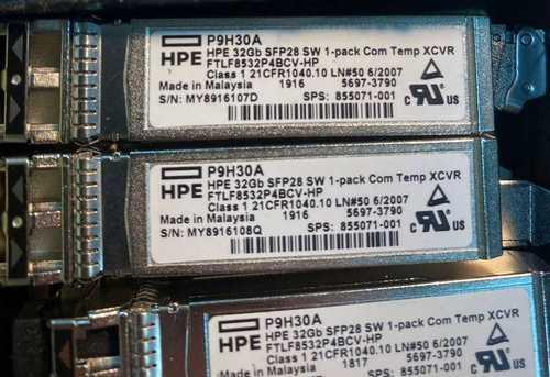 Трансивер HPE 32GB SFP28 SW P9H30A 855071-001