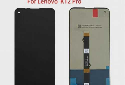 Дисплей для Lenovo K12 Pro XT2091-8 в сборе с тачс