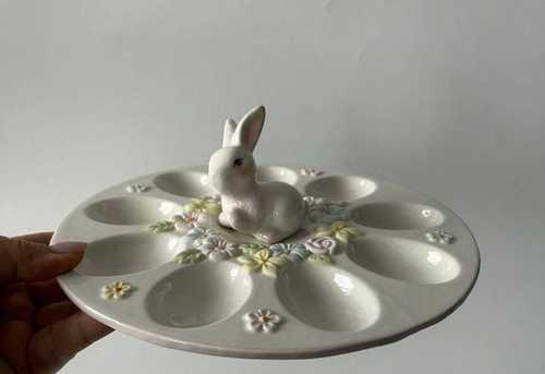 Пасхальная посуда тарелка с кроликом на 9 яиц