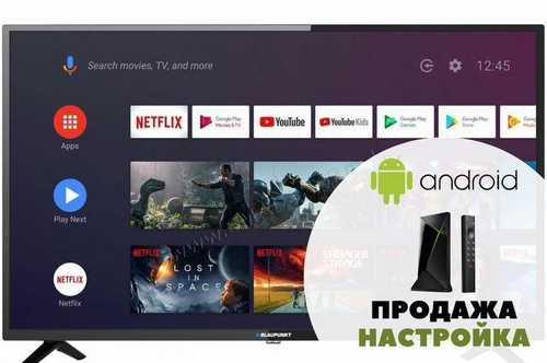Smart TV приставки Android / Xiaomi, Vontar, X96