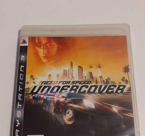 Need for speed undercover ps3