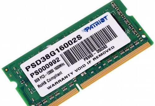 Patriot SO-dimm 8Gb DDR3 PC12800 (1600MHz) 1.5V (P