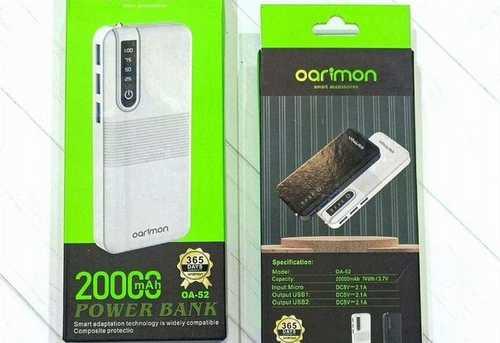 Повербанк Powerbank Oarimon OA-52 20000 mah