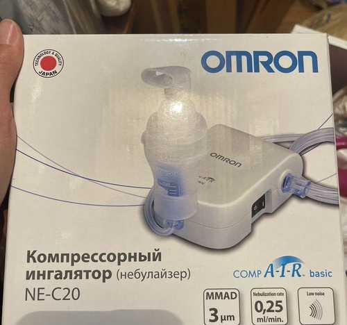 Компресионный ингалятор (небулайзер)