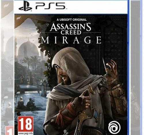 Assassins Creed Mirage