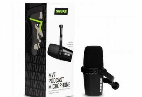 Микрофон Shure mv7