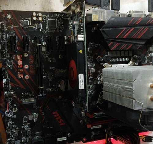 Msi mpg Z390 gaming plus Core i5-8400