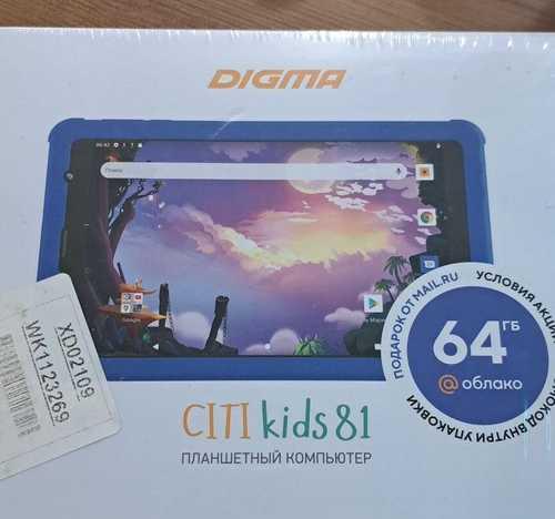 Продаю планшет Digma City Kids 81 8"