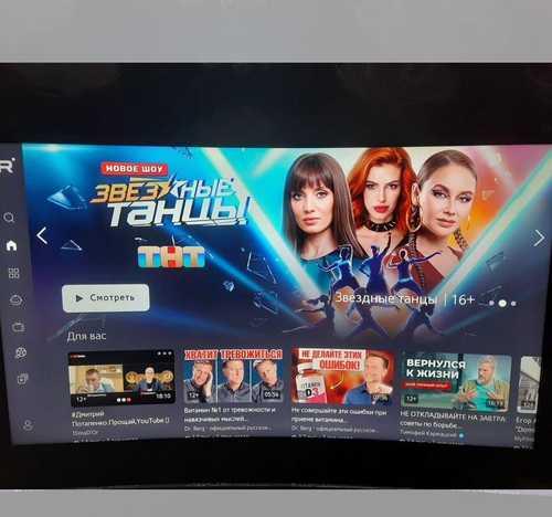 Телевизор Samsung UE40JU6600U SMART TV 4 K Wi-Fi