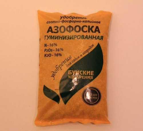 Удобрение Азофоска 0,9 кг Буйские удобрения