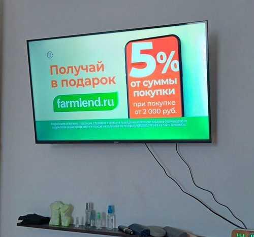 Телевизор SMART tv 43 бу рабочий