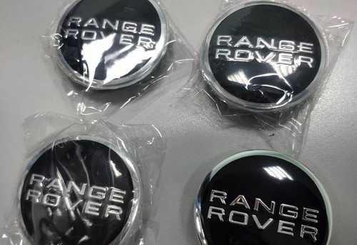 4шт колпаки Range Rover, AH321A096A, BJ32-1130-AB