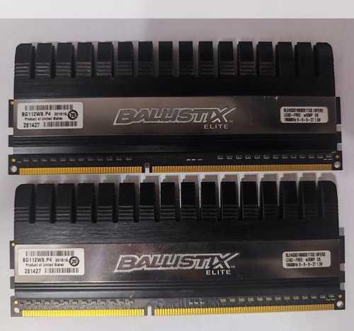 Оперативная память crucial ballistix elite