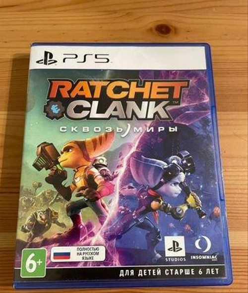 Rachet and clank ps5