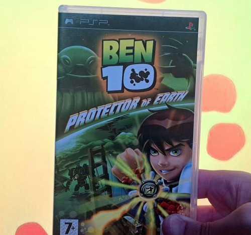 Ben 10: Protector of Earth PSP