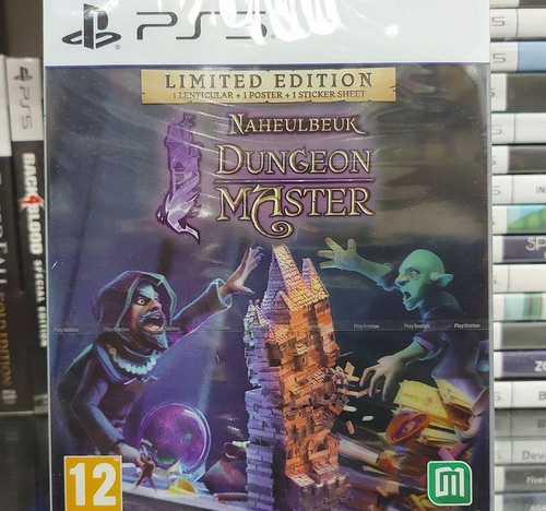 Naheulbeuk: Dungeon Master - Limited Edition PS5