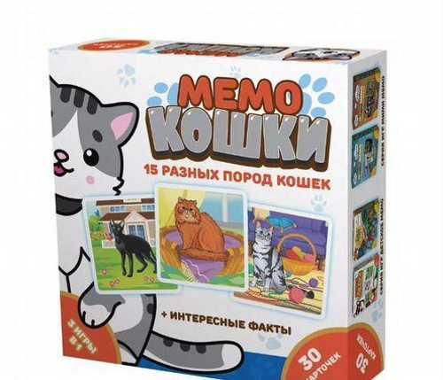 Карточная настольная игра Мемо Кошки