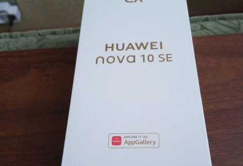 HUAWEI nova 10 SE, 8/256 ГБ