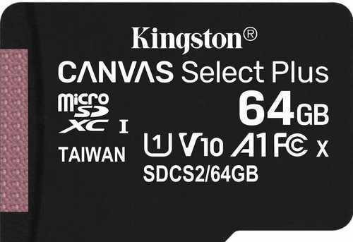 Карта памяти microSD Kingston Class 10, U1 64 гб