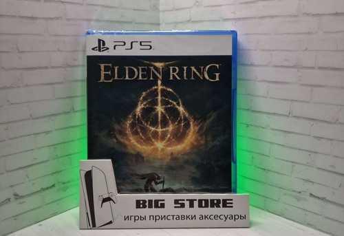Elden Ring PS 5