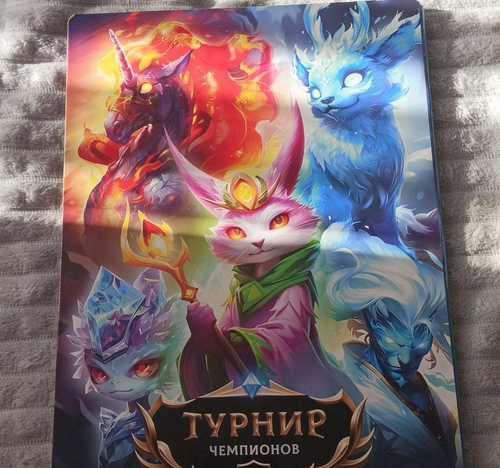 Альбом турнир чемпионов 2 с фишками
