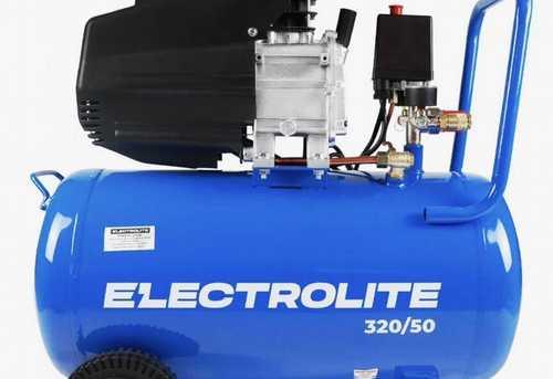 Компрессор electrolite 320 л/мин / 2 кВт /8 атм