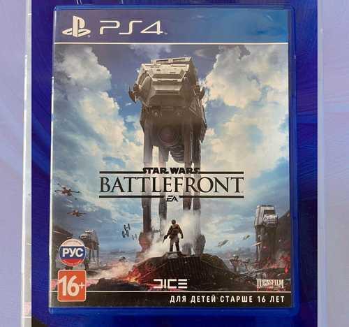 Star Wars battlefront ps4