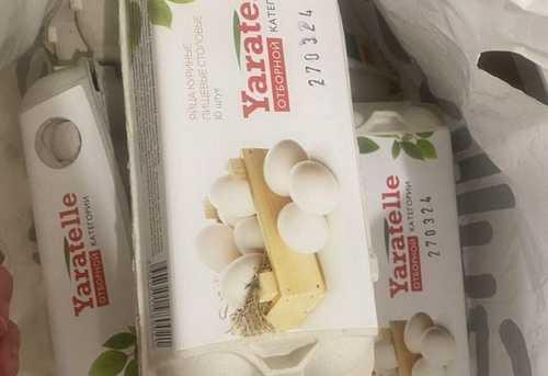 Коробки для яиц