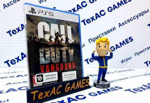 Call of Duty: Vanguard PS5