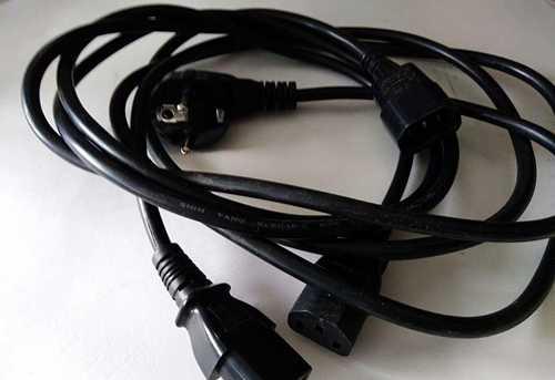Сетевые кабели для компьютера