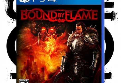 Bound by Flame (PS4) б/у, Полностью Английский