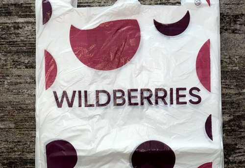 Пакеты для пвз wildberries, Пакеты на пвз wb