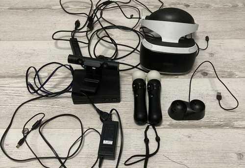 Playstation VR v2