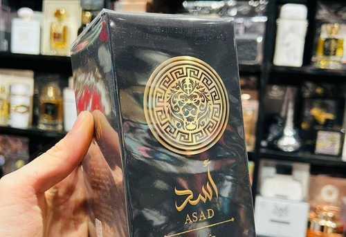 Lattafa asad