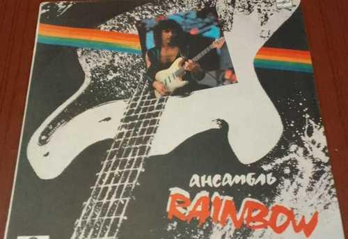 Виниловые пластинки Rainbow Lennon