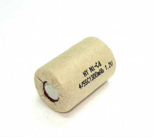 Ni-Cd 4/5SC 1.2V 1300mAh