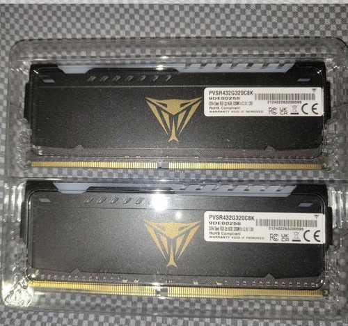 Оперативная память ddr4 32gb