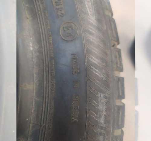 Matador MP 44 Elite 3 195/50 R15 82H