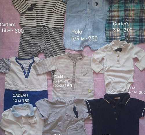 Боди для мальчика. Next. Polo. H, M, Carter's